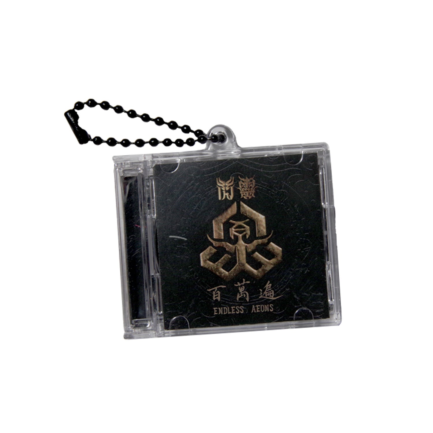 Chthonic "Endless Aeons NFC Chip Keychain" Keychains