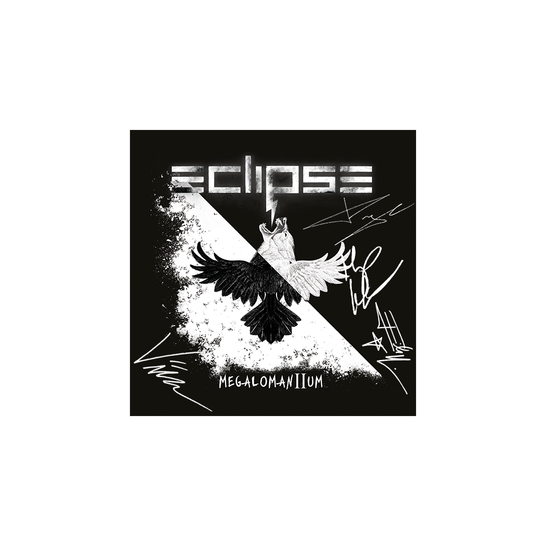 Eclipse "Eclipse Megalomanium II" Print